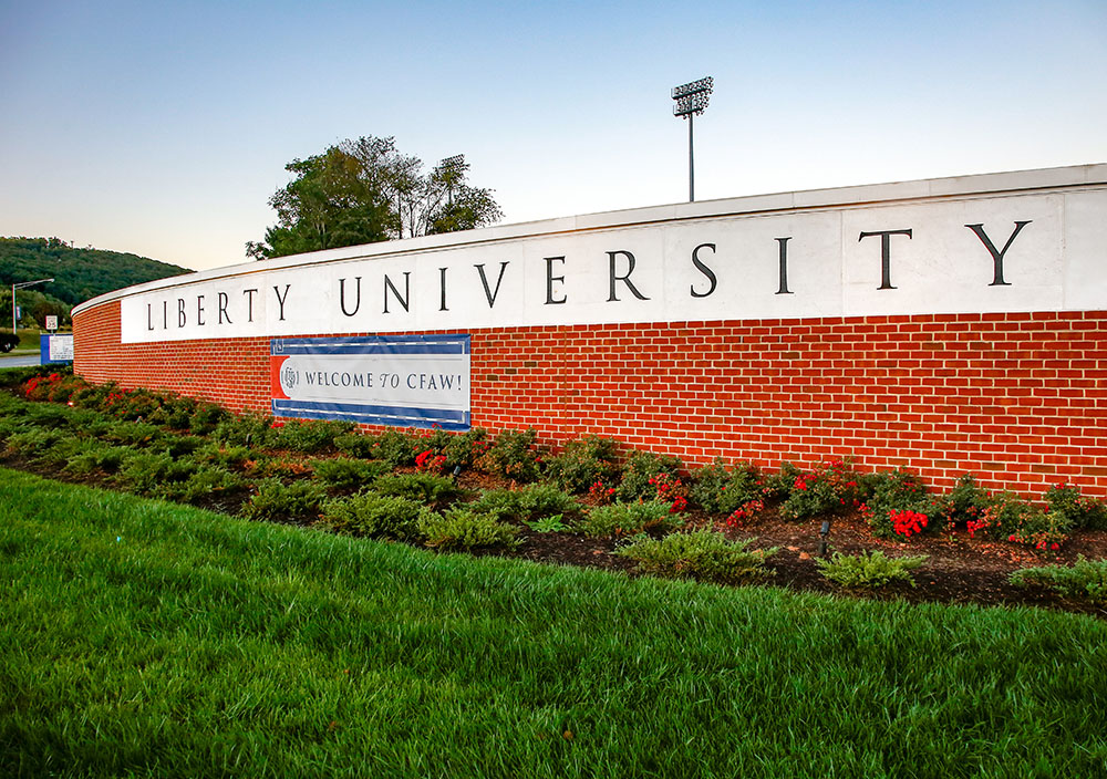 Liberty University Entrance Sign - MH Masonry & Associates