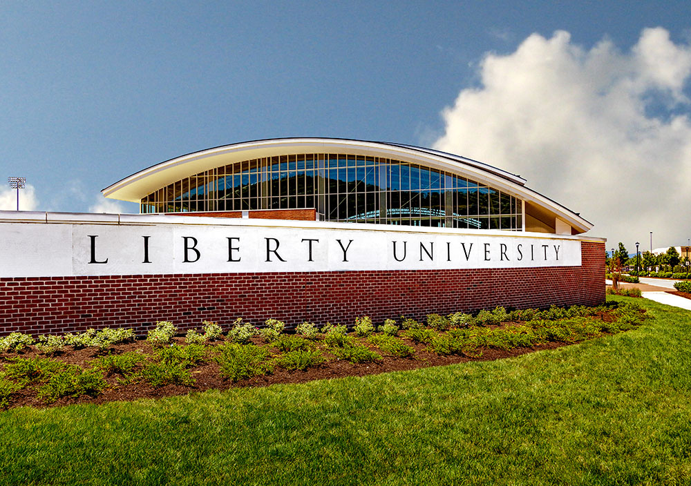 Liberty University Entrance Sign - MH Masonry & Associates