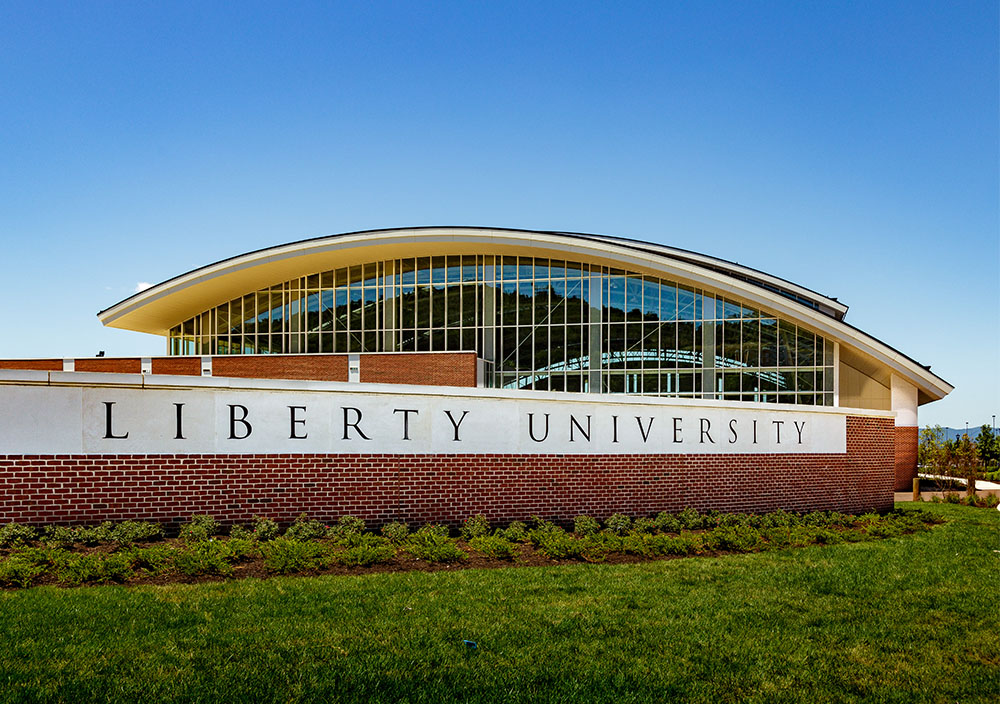 Liberty University Entrance Sign - MH Masonry & Associates