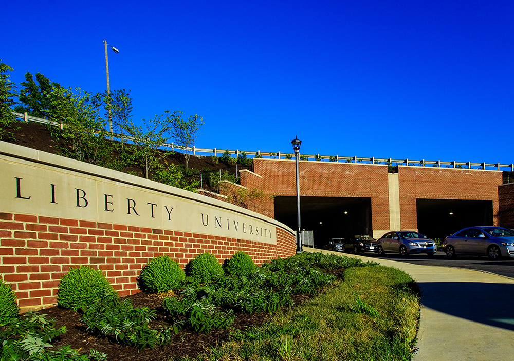Liberty University LU Tunnel and Entrance Sign - MH Masonry & Associates