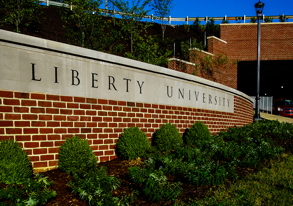 Liberty University LU Tunnel and Entrance Sign - MH Masonry & Associates