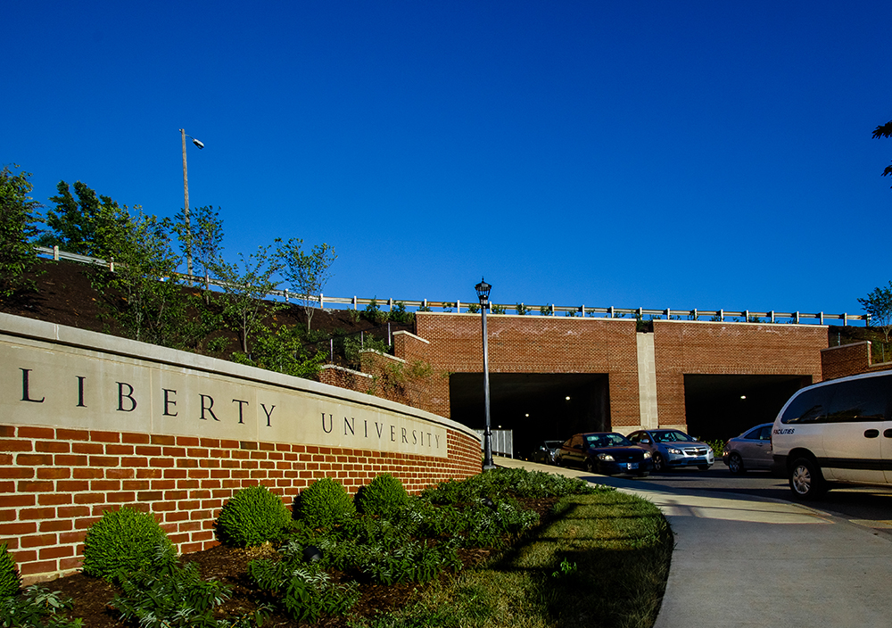 Liberty University LU Tunnel and Entrance Sign - MH Masonry & Associates
